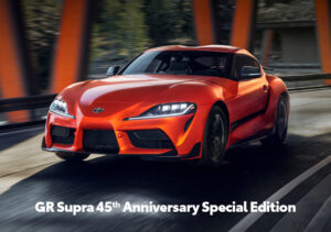 Whats new with the 2024 GR Supra - RevCircle